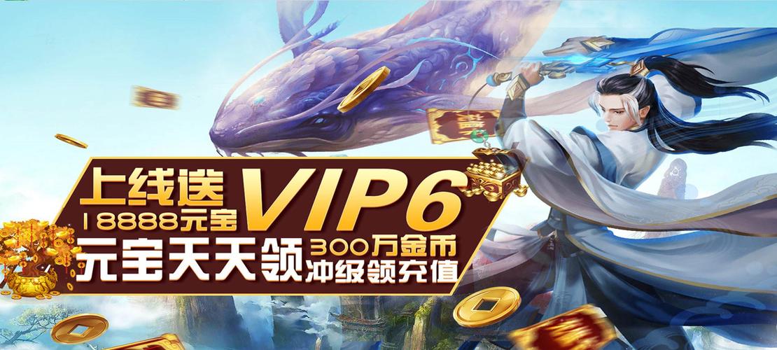 魔法仙灵红包版截图