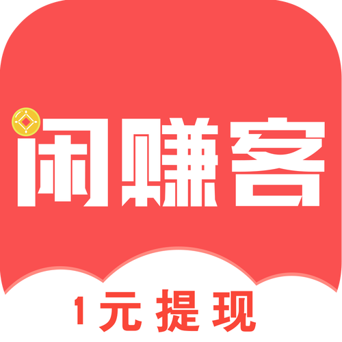 闲赚客任务赚钱平图标
