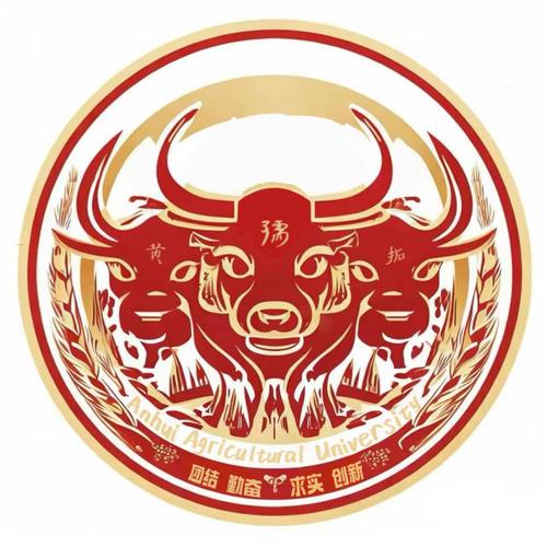 三牛红包挂免激活图标