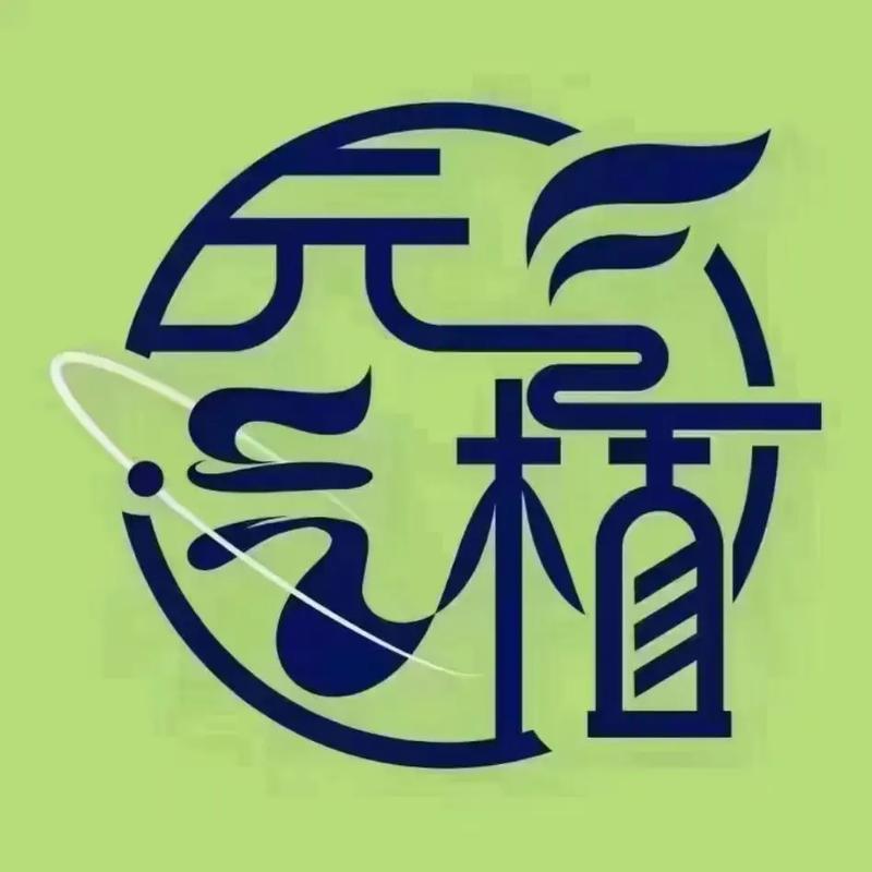 元气花园官方版图标