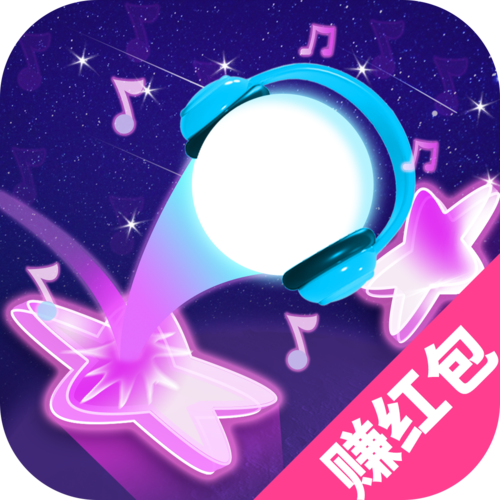 星球红包福利版