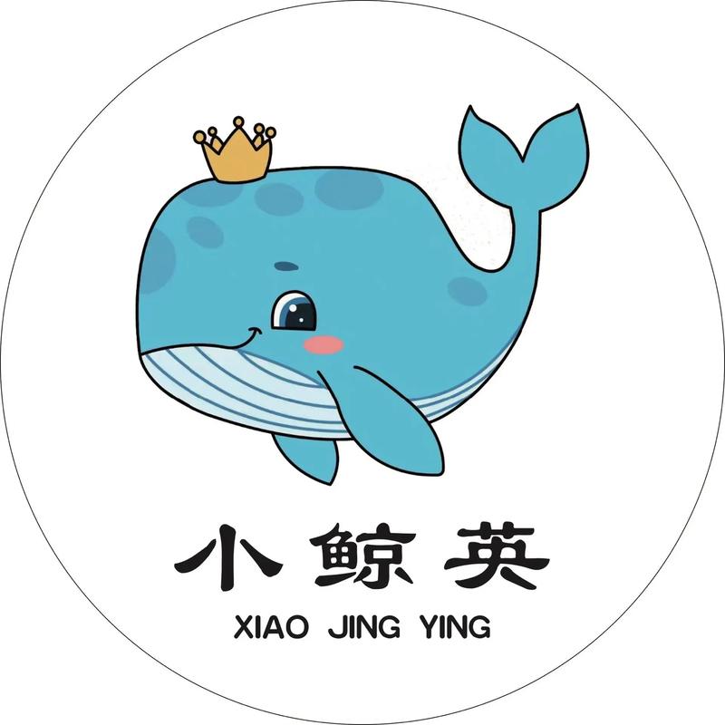 鲸英Pro安卓专
