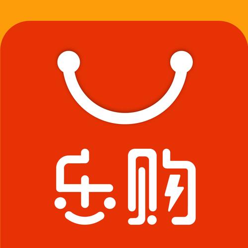 乐购钱包安卓版截图
