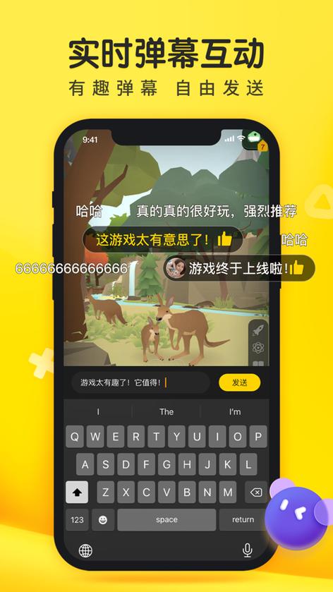 摸摸鱼粉末游戏