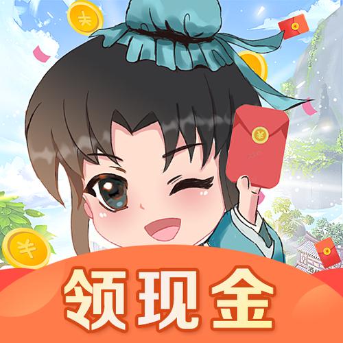 幸福小院2023红包版图标