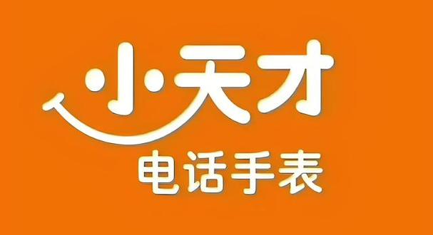 物理小天才红包版截图