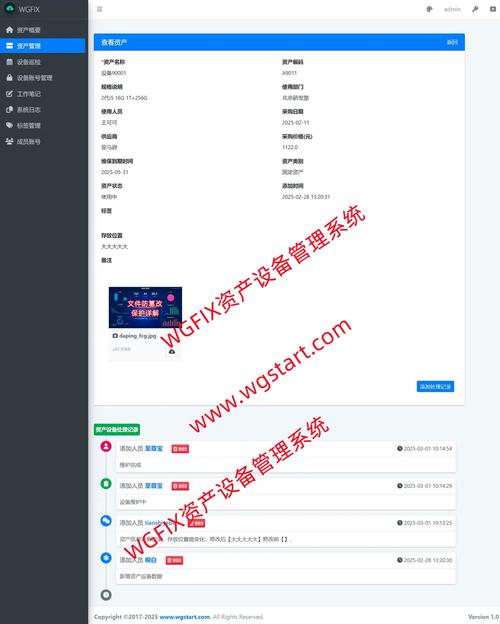 tlbc官网版v