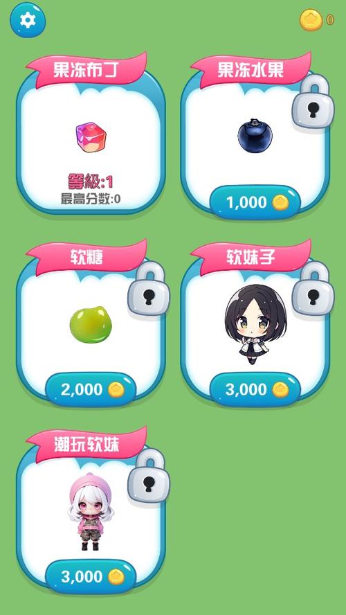 合成大师