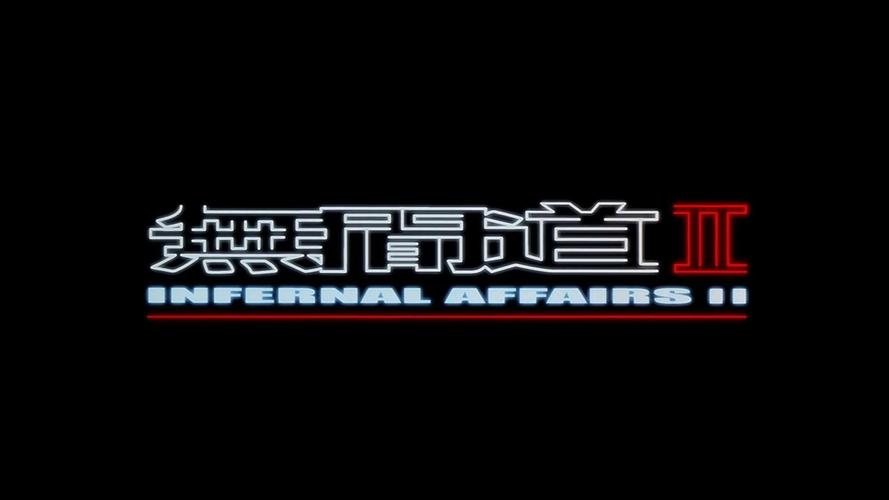 吾兼道截图