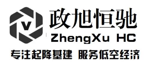 政旭网络安卓版