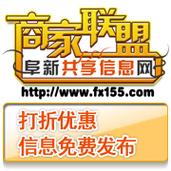共享网