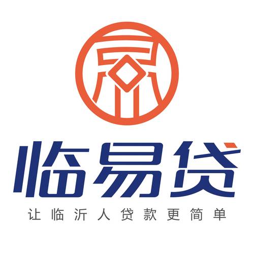 易贷款截图