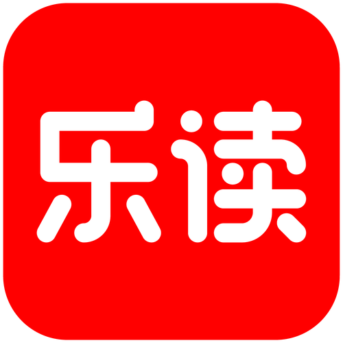 乐乐阅读v10截图