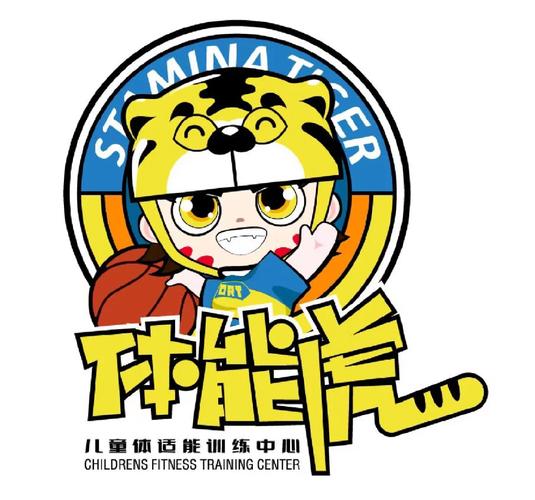 运动虎安卓版图标
