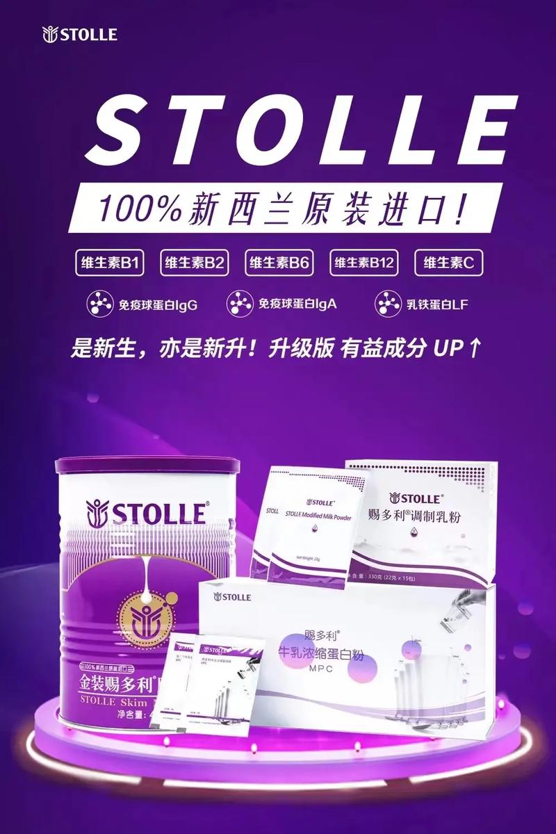 多利赐赏截图