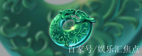 相玉有钱挖矿图标