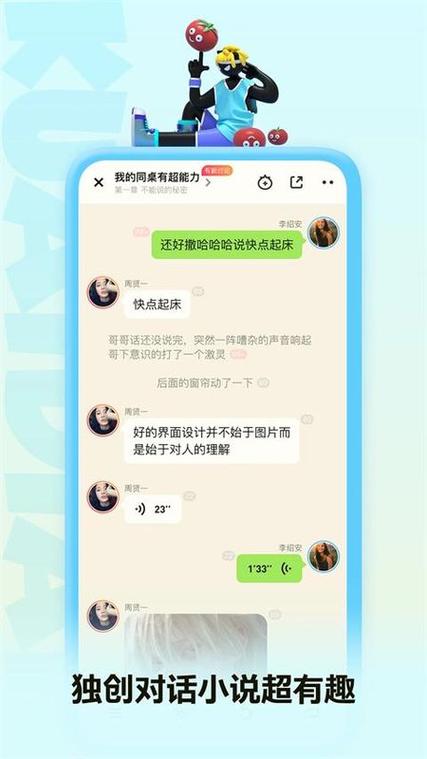 宅阅读手机版