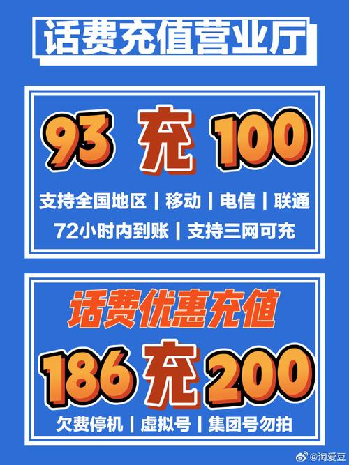 17趣吧app图标
