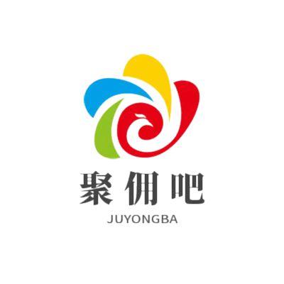 聚佣客平台截图