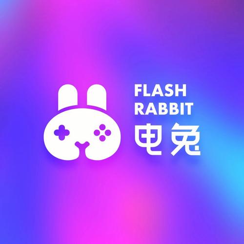 小兔试玩app官方版截图
