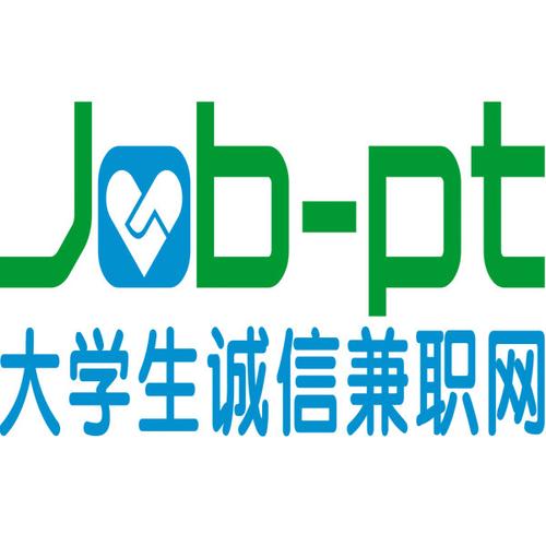 职信兼职截图