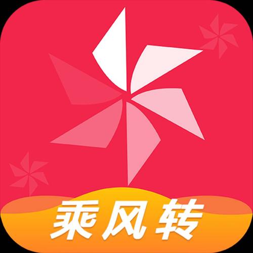 乘风转平台图标