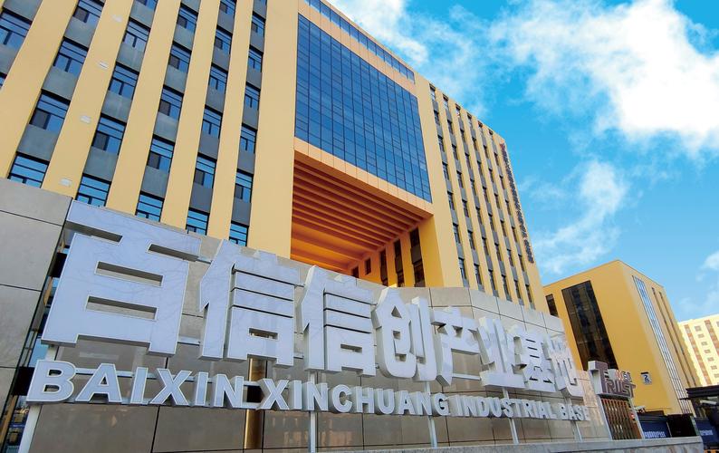 百信创投图标