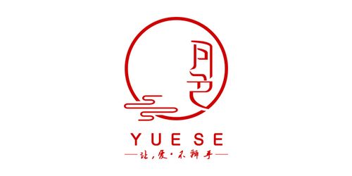 月色漫画截图