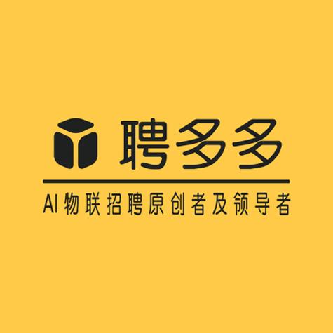 职多多求职找工作图标
