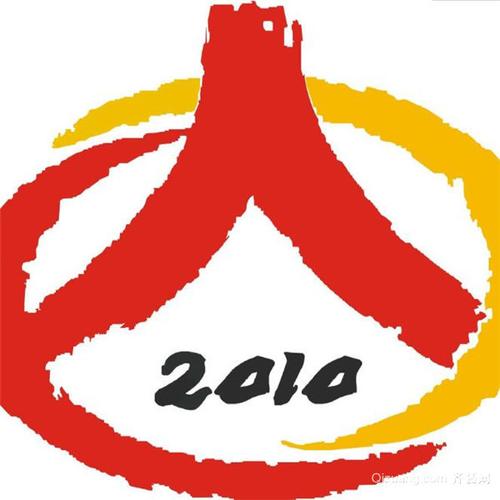 2020年第七次图标