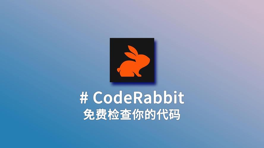 打码兔打字app下载?