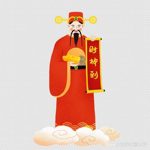 财神视频赚零钱2图标