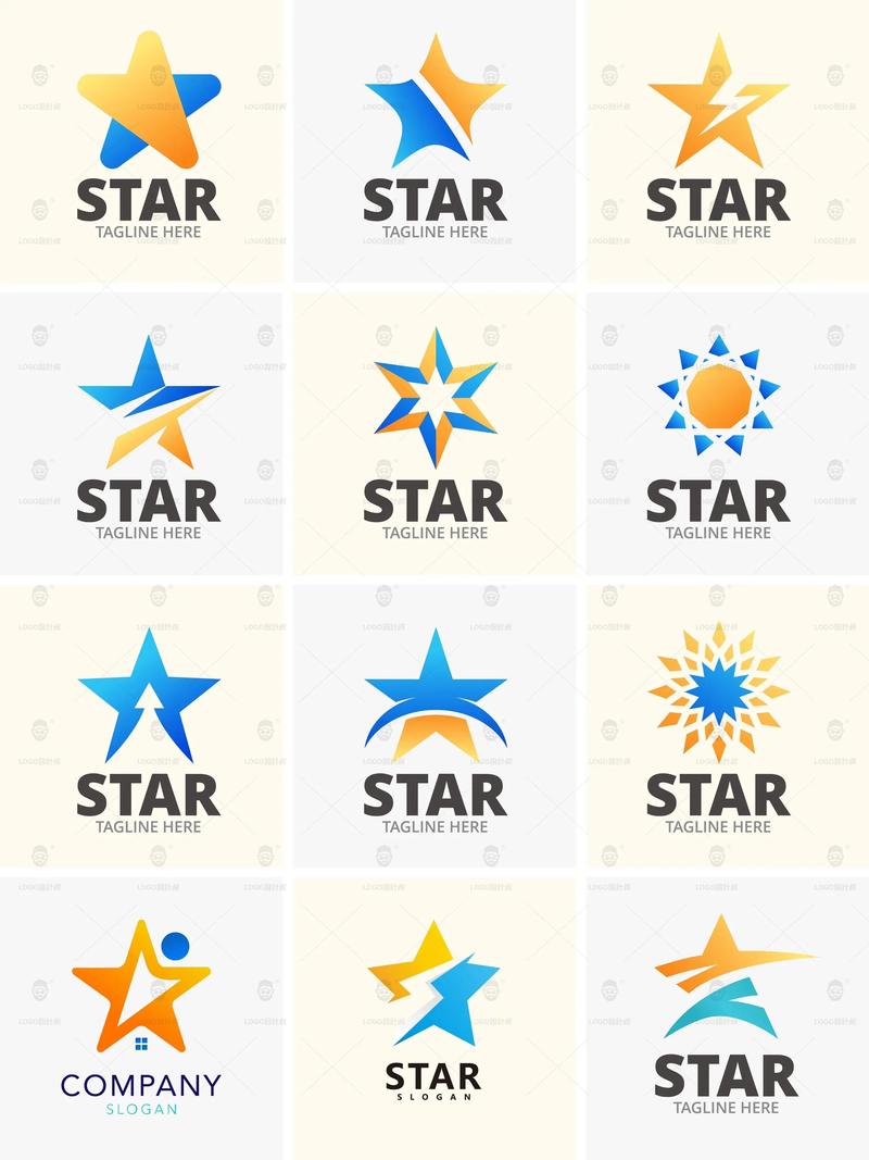 塞星星图标