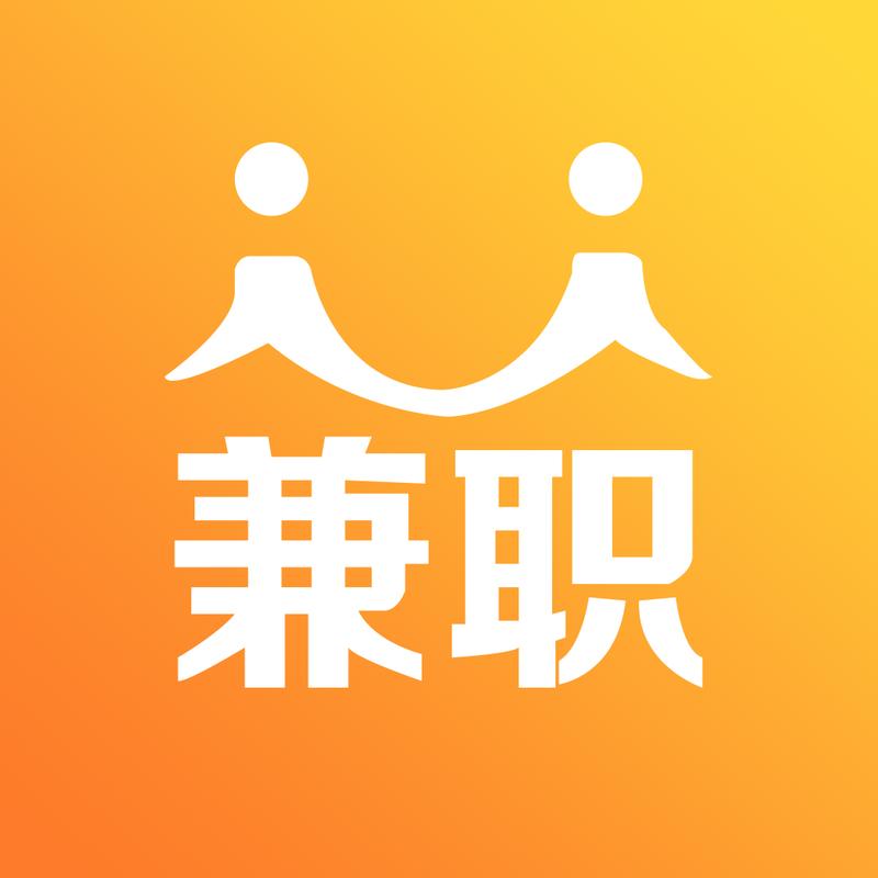 兼职多app截图