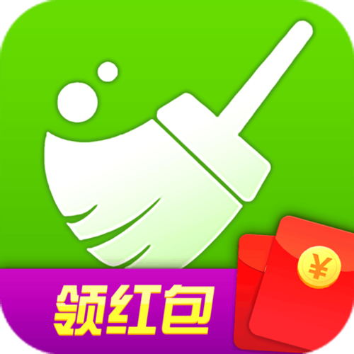 欢乐清理红包版新截图