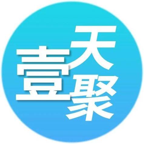 小天共享邀请码图标