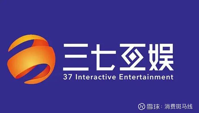 三九互娱180复