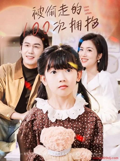 幸福转100安卓