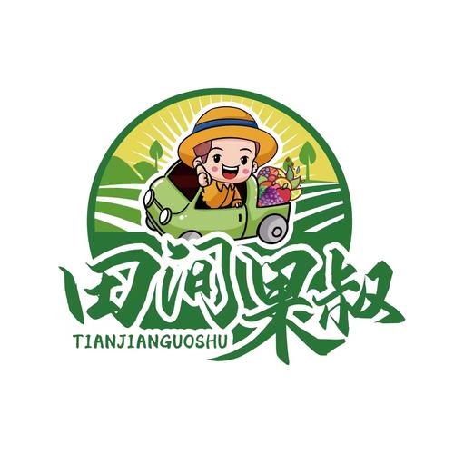 农场果主赚钱