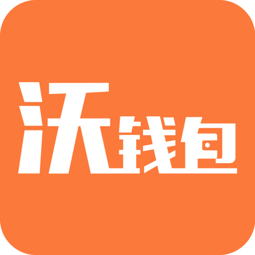 沃划算手机版截图