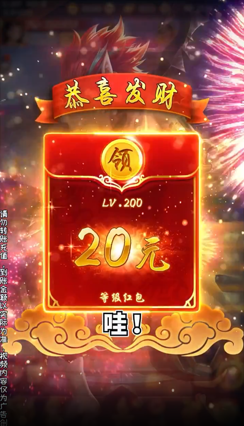 全民乐园app安卓版截图