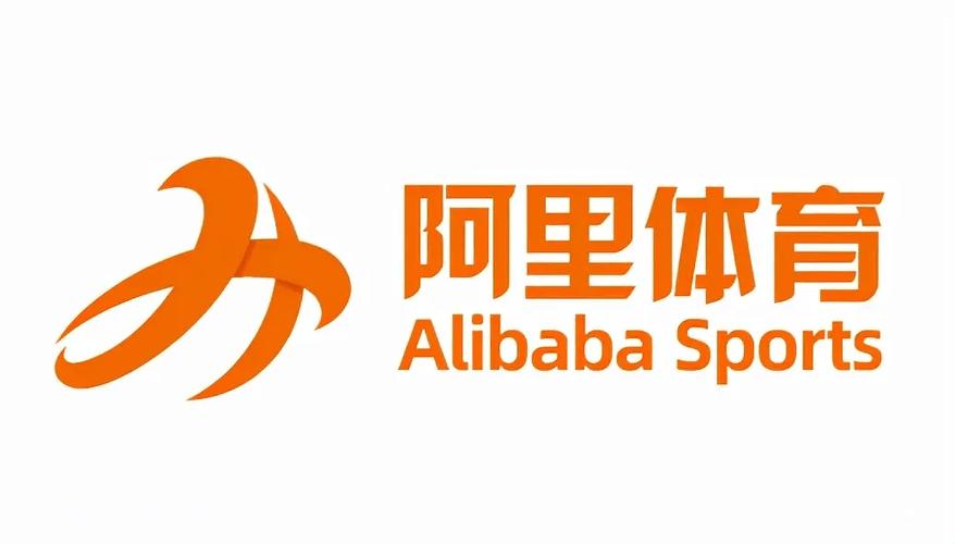 阿里体育团子安卓截图