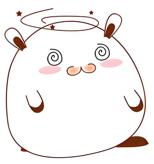 新懵漫画截图
