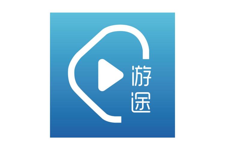 游途短视频赚钱图标