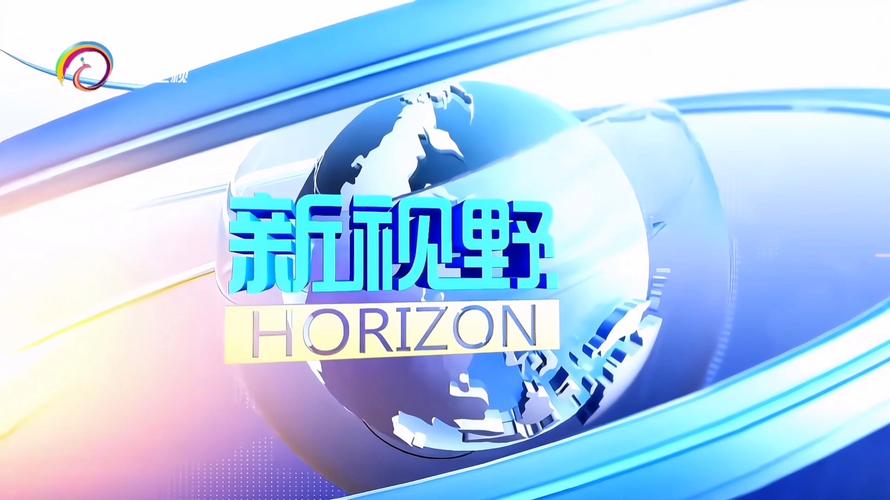 新视野短视频最新图标
