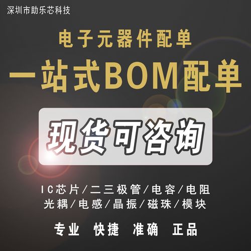 省钱侠客v214图标