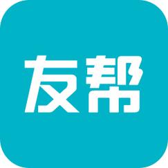 友帮帮手机版截图