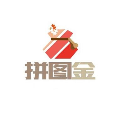 拼图金贷款截图