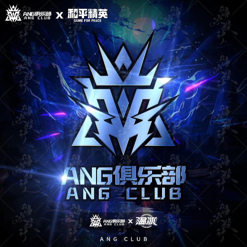 ANG动漫截图