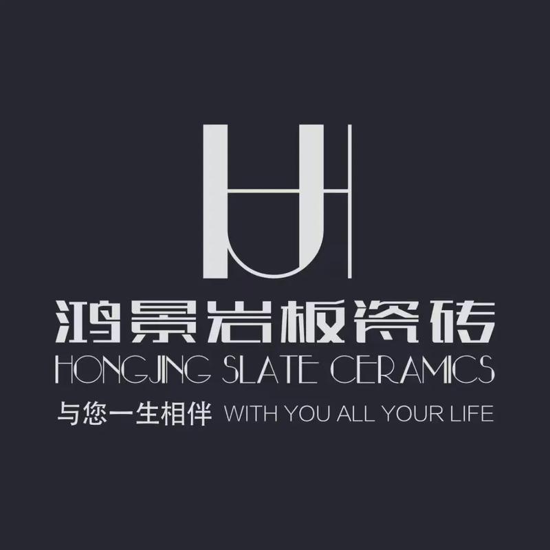 瓷砖板匹配图标